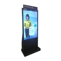 China 55 Inch All-In-One Interactive 3D Hologram Box Screen with AI Digital Poster SDK for Subway Terminals for sale