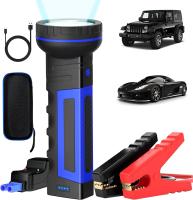 China 15V Battery A30 Jump Starter Power Packs 12800mah Multifunctional for sale