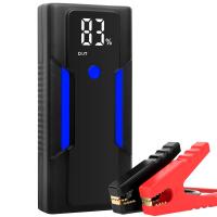 China 12V A43 Compact Car Battery Jump Starters Portable Charger Power Pack for sale