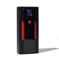 China A43 Portable Jump Starters Multi Function Booster 1000mAh Capacity for sale