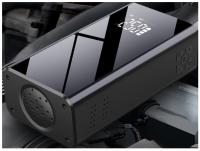 China Portable 12000Mah Multifunction Power Bank Jump Starter Car Jumper Battery Booster Pack Jump Starter for sale