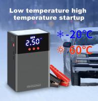 China 16000mAh Pocket Jumper Starter Car Jump Battery Booster With Flashlight / Air Compress for sale