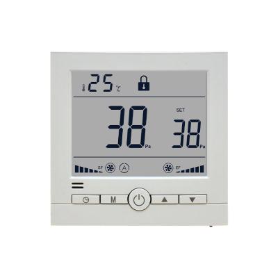 China Smart Differential Pressure Fresh Air Controller For Hospital Clean Rooms Operating Rooms for sale