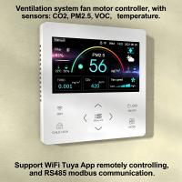China 4.3 Inch LCD Intelligent Airflow Adjustment Real Time Air Quality Monitoring Ventilation Controller for sale