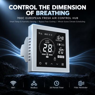 China WiFi & RS485 BMS Ventilation Fan Controller with LCD Wall Controller and Temperature Humidity NTC Sensors for HRV ERV Systems for sale