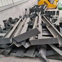 China Minning Small Belt Conveyor Roller Mounting Brackets for sale