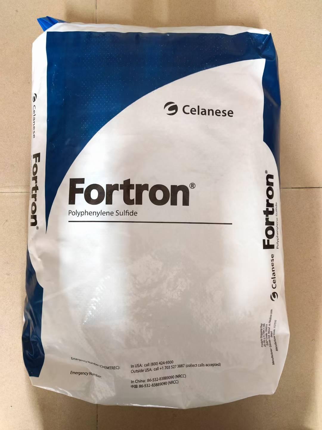 Celanese PPS