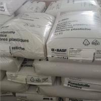 China BASF PSU Ultrason S 2010 Polysulfone Resin Transparent High Heat Resistance Material S2010 for sale