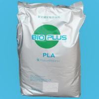 China NatureWork PLA Resin Ingeo 3100HP Polylactic Acid Biobased PLA Pellets for Biodegradable Compostable for sale