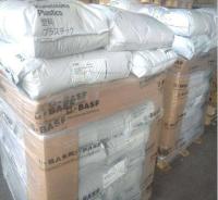 China PBT GF30 Ultradur B 4300 G6 Resin IN STOCK Polybutylene Terephthalate B4300 G6 for sale
