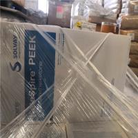 China Solvay PEEK GF20 KetaSpire KT-880 GF20 20% Glass Fiber Polymer KT880GF20 for sale