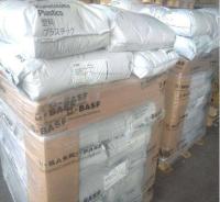 China BASF PA66 GF25 Ultramid A3X2G5/A3X2G5 HR BK23187 Polyamide 66 Nylon66 Resin 25% Glass Fiber Reinforced for sale