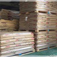 China DuPont PPA Resin GF45 Zytel HTNFR52G45NHF High Performance for sale