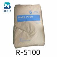 China Solvay Radel R-5100 PPSU Resin Polyphenyl Sulfone Resin Practical for sale