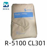 China Solvay PPSU Radel R-5100 CL301 Polyphenylsulfone Resin Engineering Plastic In Stock All Color for sale