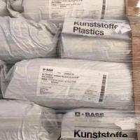 China BASF PA66 Ultramid A3EG5 Polyamide 66 Nylon66 Resin 25% Glass Fiber Reinforced All Color for sale