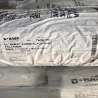 China BASF PA66 Ultramid A3HG6 Polyamide 66 Nylon66 Resin 30% Glass Fiber Reinforced All Color for sale
