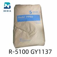 China Solvay PPSU Radel R-5100 GY1137 Polyphenylsulfone Virgin Pellet Engineering Plastic Opaque All Color for sale