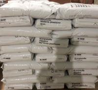 China BASF PA66 Ultramid A3HG5 Polyamide 66 Resin 25% Glass Fiber Reinforced for sale