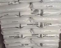 China BASF PA66 Ultramid A3WG7 Polyamide 66 Resin 35% Glass Fiber Reinforced for sale