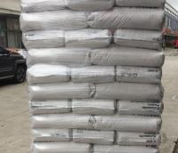 China BASF PA6 Ultramid B3WG6 Nylon6 Resin 30% Glass Fiber Reinforced for sale