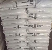 China BASF PA6 Ultramid B3S Polyamide 6 Nylon6 Resin Easy Flowing for sale