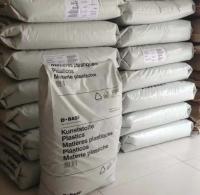 China BASF PA6 Ultramid B3UGM210 Polyamide 6 Nylon6 Resin Low Smoke Density for sale