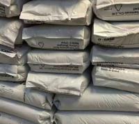 China BASF PA6 Ultramid 8253 Polyamide 6 Nylon6 Resin High Impact for sale