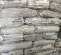 China BASF PA6 Ultramid 8253 Polyamide 6 Nylon6 Resin High Impact for sale