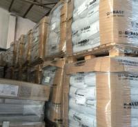 China BASF PA6 Ultramid B3WG3 Nylon6 Resin 15% Glass Fiber Reinforced for sale