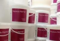 China For EVONIK PI Polyimide P84 PI Powder Polyimide P84 NT2 Resins for sale