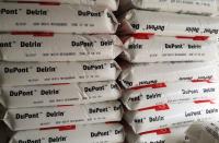 China Dupont Delrin 500P/500AF/500CL/500AL/500T/500 POM Pellet/Powder Virgin Resin for sale