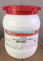 China PTFE 851G-214/ 851G-221/ 851G-224/ 851G-255 Fluoropolymer Coatings Liquid IN STOCK for sale