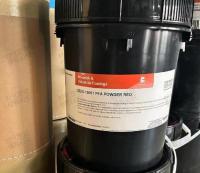 China PFA 532G-7000/ 532G-7410 Fluoropolymer Coatings Powder IN STOCK for sale