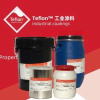 China Industrial coating primer 532G-42331/ 532-6405 Fluoropolymer Coatings Powder IN STOCK for sale