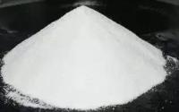 China FEP powder coating NC-1500/ NC-1511 Fluoropolymer Coatings Powder IN STOCK for sale