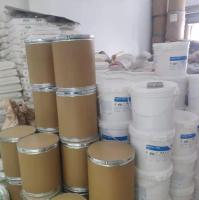 China FEP powder coating NC-1500/ NC-1511 Fluoropolymer Coatings Powder IN STOCK for sale