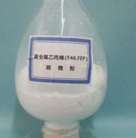 China FEP powder coating NC-1519/ NC-1539/ NCX-1 Fluoropolymer Coatings Powder IN STOCK for sale