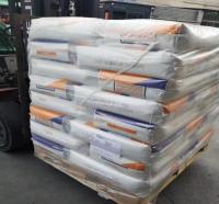 China Arkema Kynar MG15/Kynar UHM 6020-20 Polyvinylidene Difluoride PVDF Virgin Pellet/Powder for sale