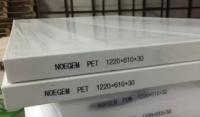 China ENSINGER Super Wear-resistant Good Rigidity Plastic PBT Rod/Sheet/Tube for sale