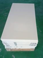 China Mitsubishi POM Wear-resistant/Impact-resistant Plastic Rod/Sheet/Tube for sale