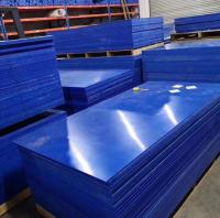 China MITSUBISHI UPE Super Wear-Resistant/Resistant To High-Energy Radiation Plastic Rod/Sheet/Tube for sale