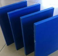 China MITSUBISHI UPE Super Wear-Resistant/Resistant To High-Energy Radiation Plastic Rod/Sheet/Tube for sale