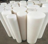 China MITSUBISHI UPE Super Wear-Resistant/Resistant To High-Energy Radiation Plastic Rod/Sheet/Tube for sale