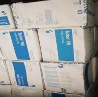 China SOLVAY PAI Polyamide-imide Torlon 4301/4435 Resin for sale