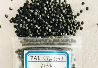 China SOLVAY PAI Polyamide-imide Torlon 5030/7130 Resin All Color for sale