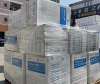 China SOLVAY PAI Polyamide-imide Torlon AI-10/AI-10 LM/AI-30 LM Resin for sale