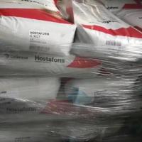 China Celanese POM Hostaform S 27242 XAP²/S 27064 XAP²/S 27244 XAP² Resin for sale
