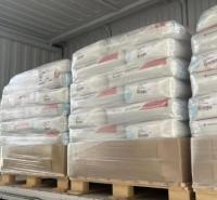 China Celanese POM Celcon CE66FC GV1/25/Celcon CF802 Grade Resin All Color for sale