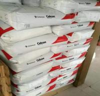 China Celanese POM Celcon M25/Celcon M270 Grade Resin All Color for sale
